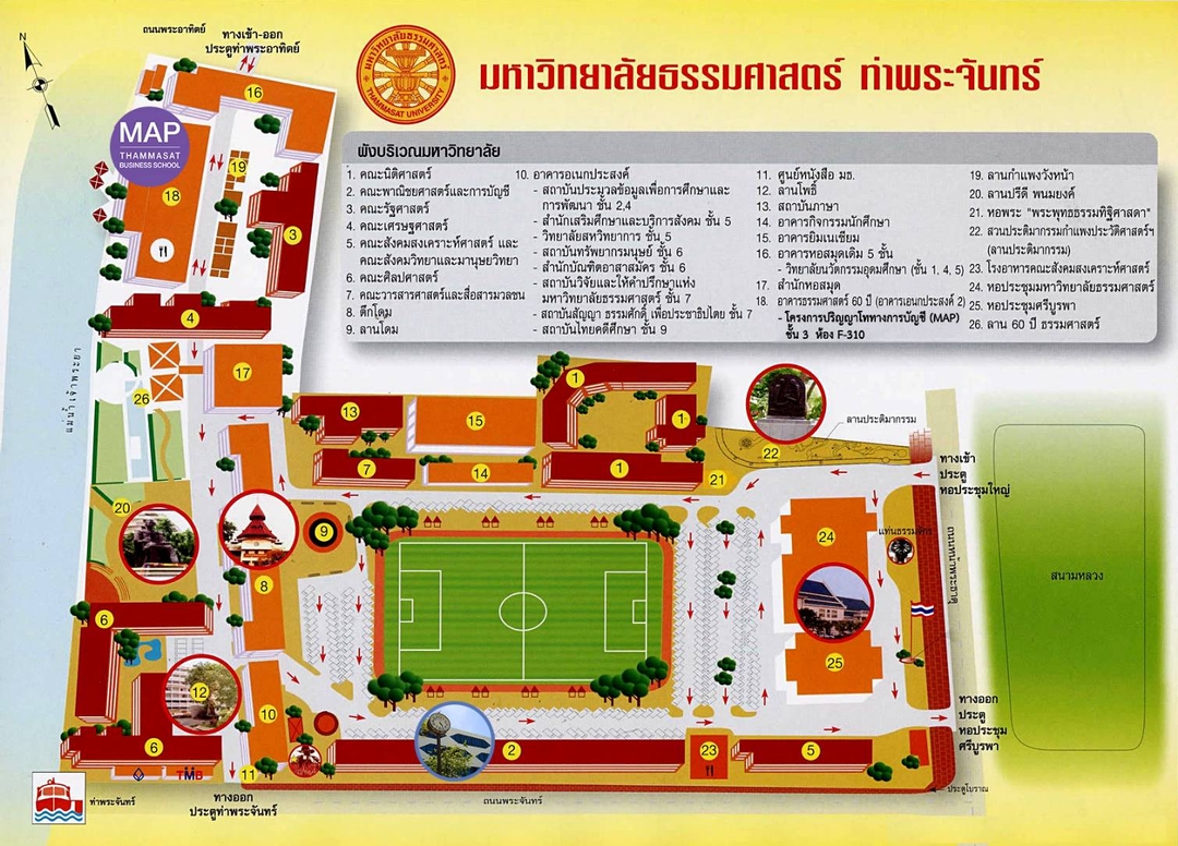 MAP TBS | Contact Us